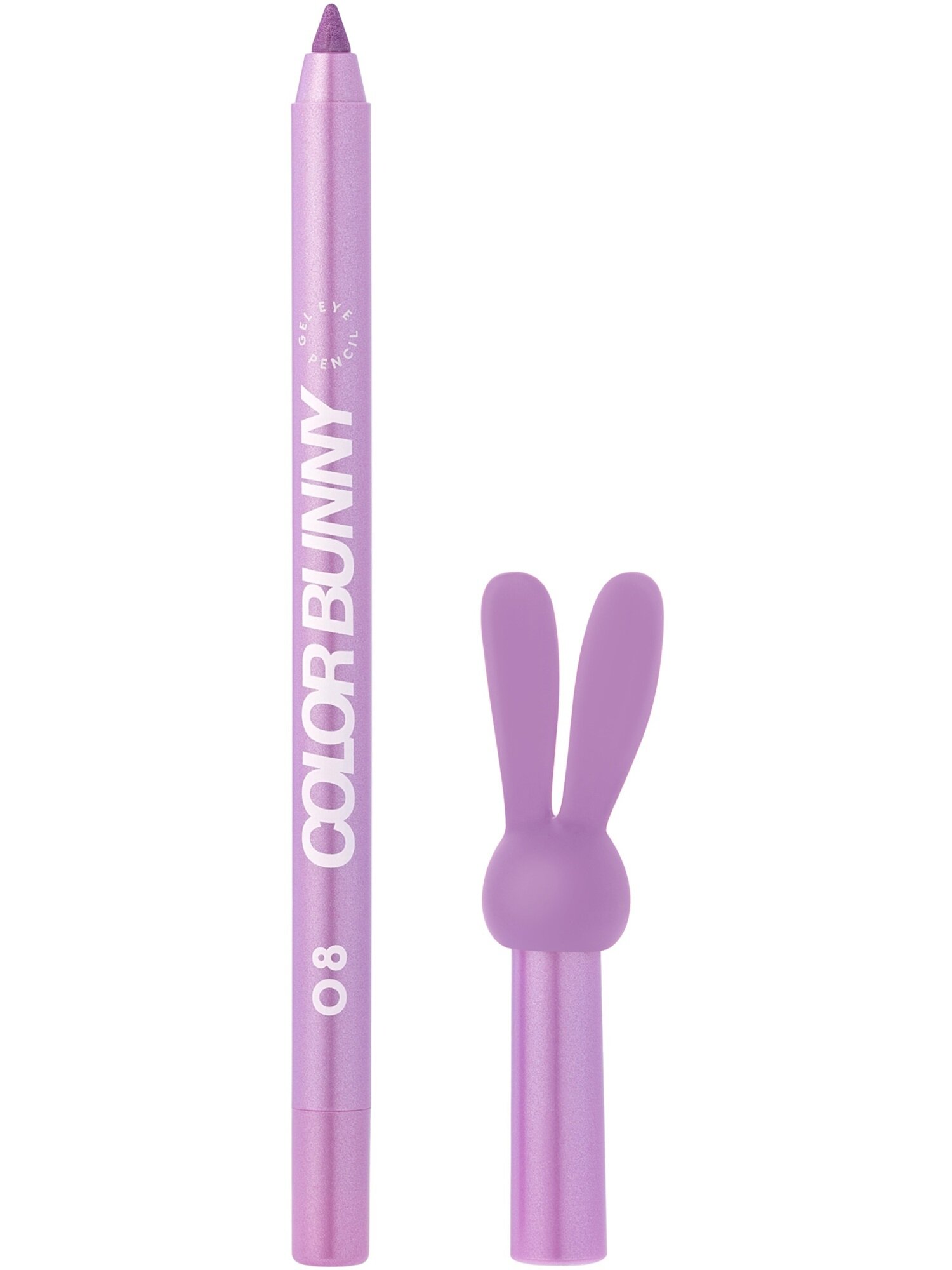 Карандаш для глаз Love Generation Color Bunny гелевый, стойкий, насыщенный, тон 08, фиолетовый металлик, 1,3 г