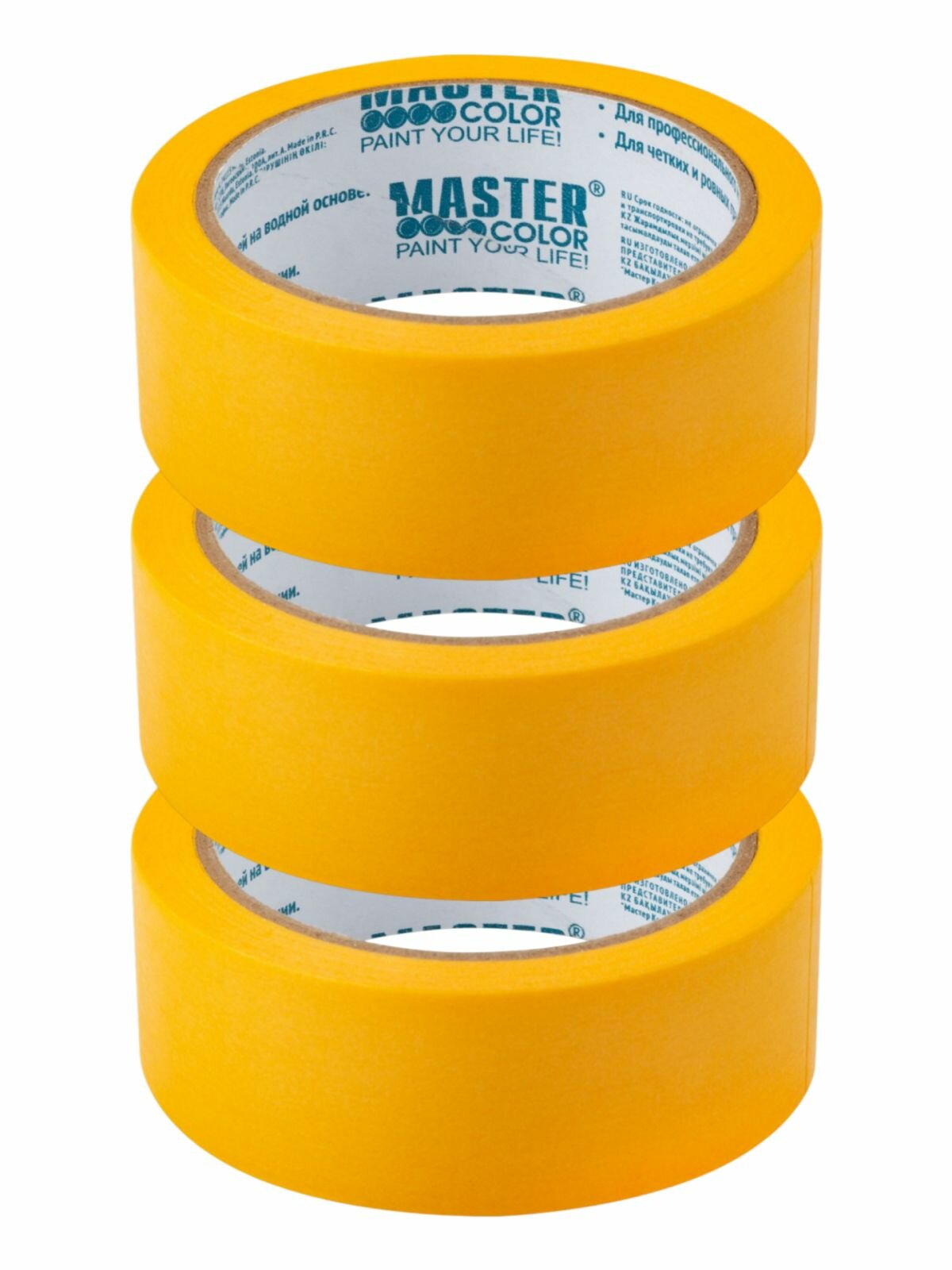 Лента малярная деликатная золотистая Master Color 30-6123 (36мм*25м) упак. 3 шт.