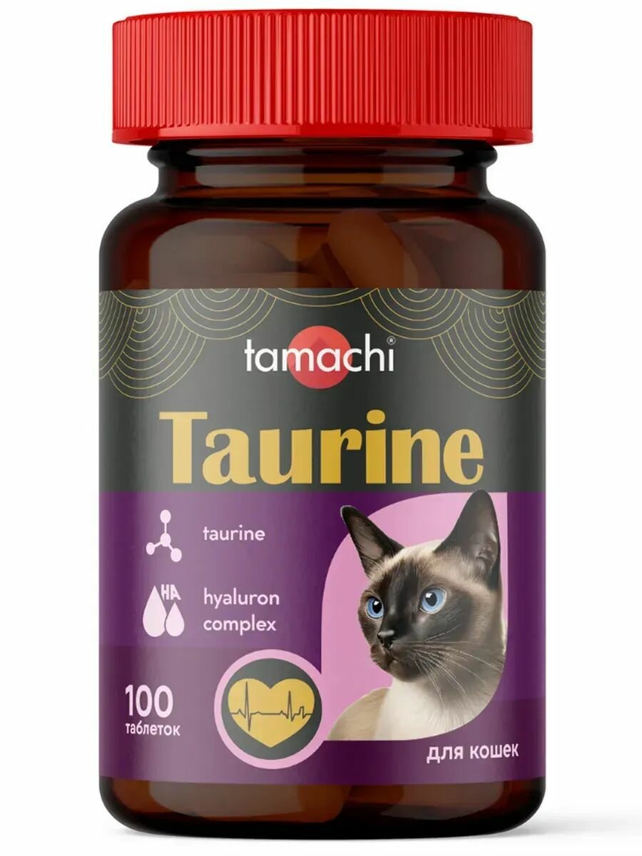 Витамины для кошек Tamachi Taurine 100 таб.