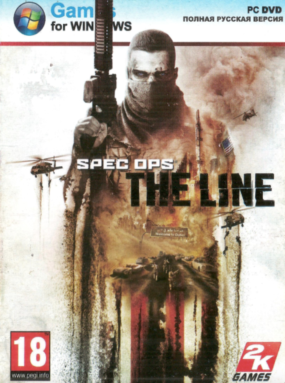 Игра для компьютера: Spec Ops The Line (DVD-box) русская версия