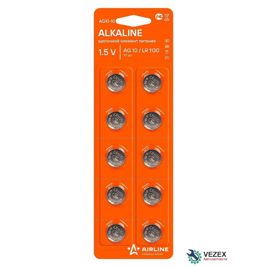 AIRLINE AG1010 Батарейка AG10/LR1130 щелочная 10 шт. AG10/LR1130 щелочная 10 шт. блистер