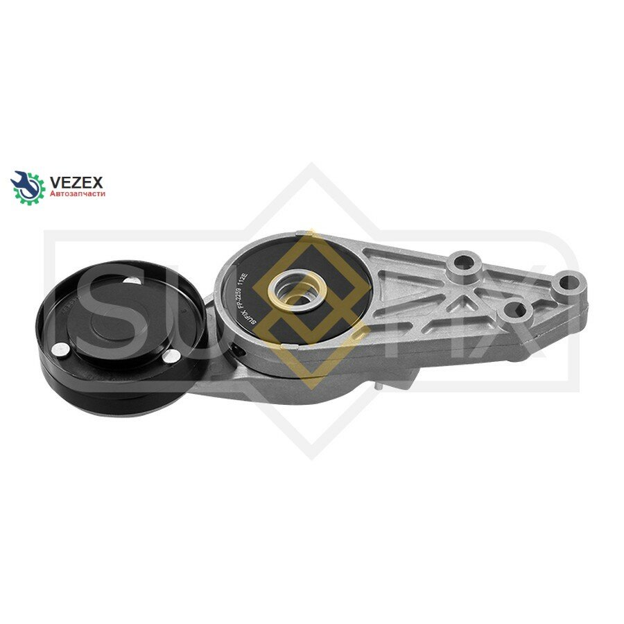 SUFIX FP2259 Натяжитель ремня навесного оборудования AUDI A4 1.6-1.8T 94-04 / A6 1.8-1.8T 95-05, SKODA Superb(3U) 1.8T-2.0 01-08, VW Passat 1.6-2.0 96-05