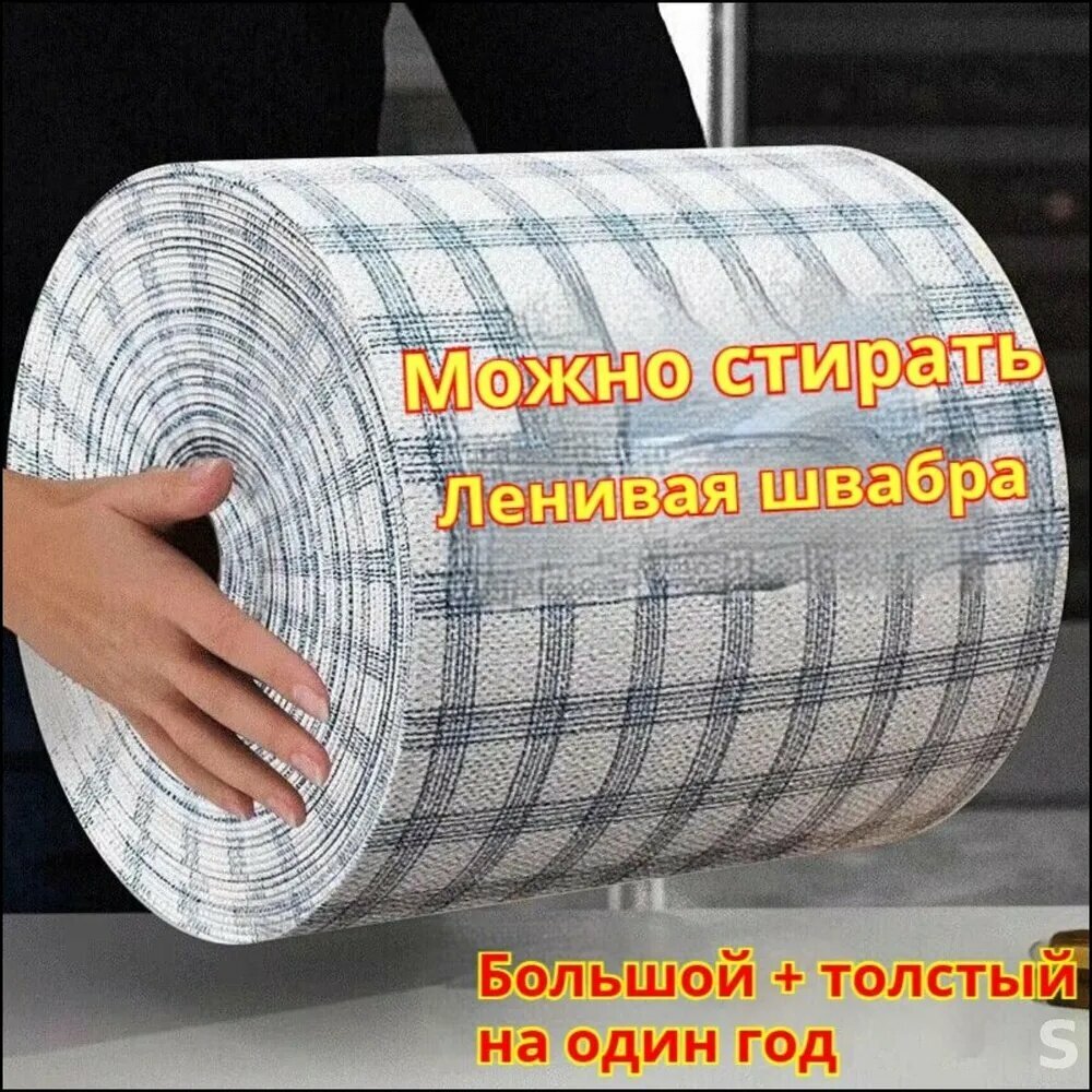 Полотенце кухонное, Льняная фактура, 30x30, 50шт