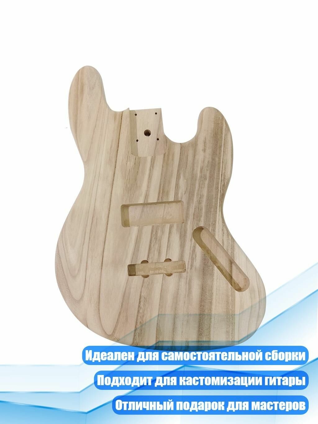 Детали корпуса гитары в стиле JB