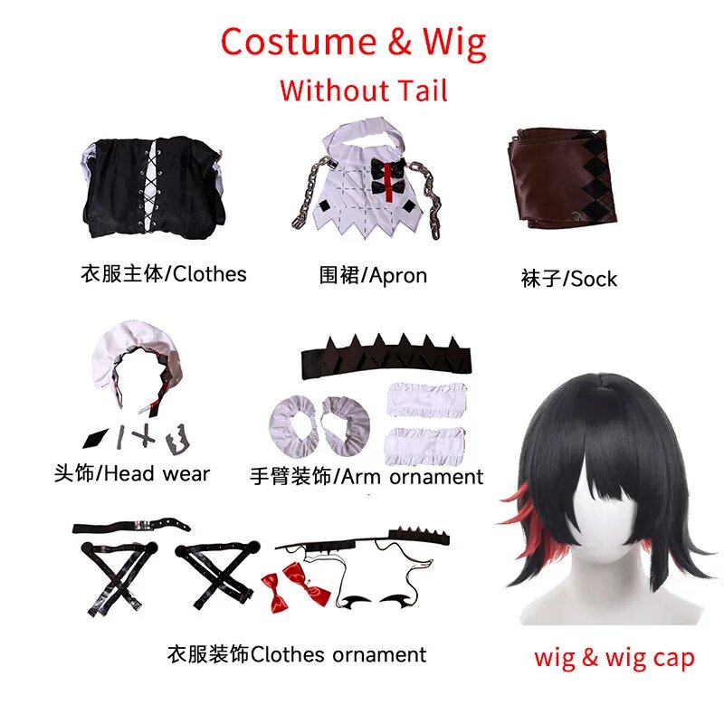 Эллен Джо Косплей Костюм Парик Волосы Игра Zenless Zone Эллен Джо Косплей Обувь Женская Карнавал Аниме Пороприятия Ролевые Игры Наряды