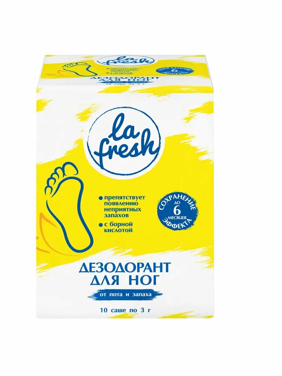 La fresh Средство для ног от пота и запаха, порошок, 3 г, 10