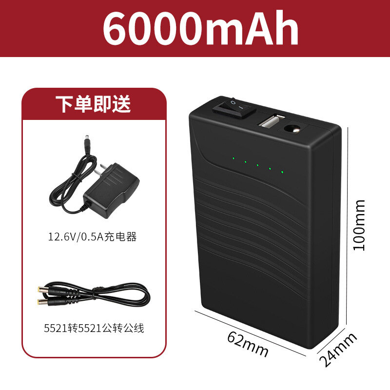 Литиевая батарея Yiseneng 12В, сертифицированная 3C, портативный аккумулятор 5В, 6000мАч, большая емкость, компактный динамик с подсветкой и вентилятором.
