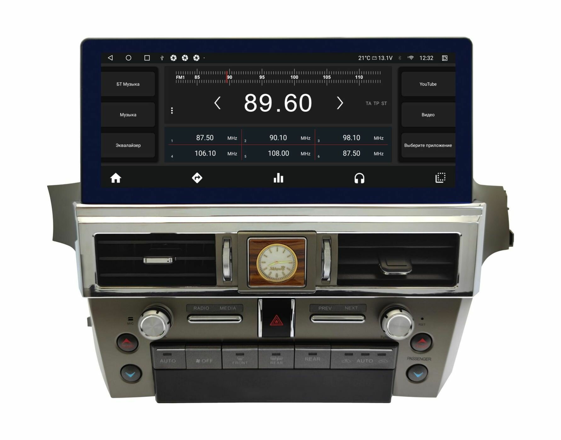 Штатная магнитола Lexus GX460 2009 - 2019 Wide Media MT8009QU-8/128