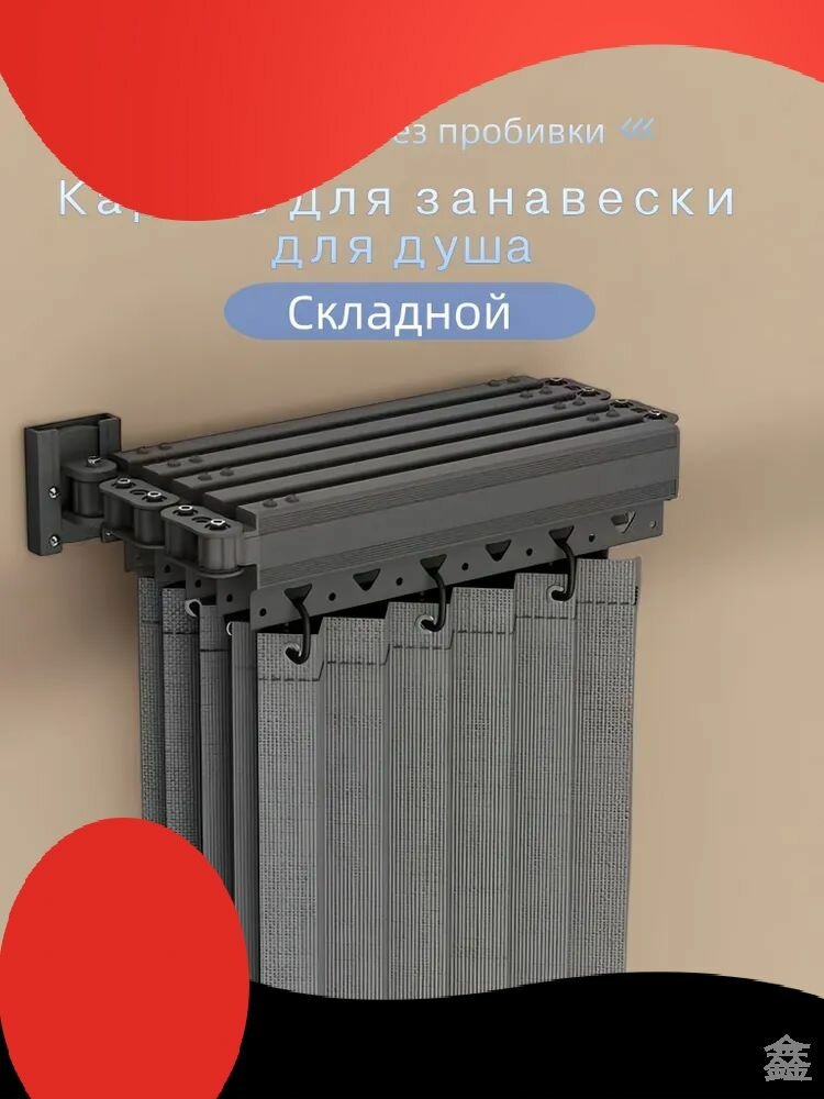 Эксклюзивный телескопический карниз, витой для ванной