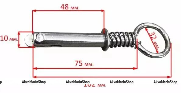 Колеса для лодки с такелажным пальцем D10 из нержавеющей стали, диаметр 10 мм, длина 100 мм — фото 1
