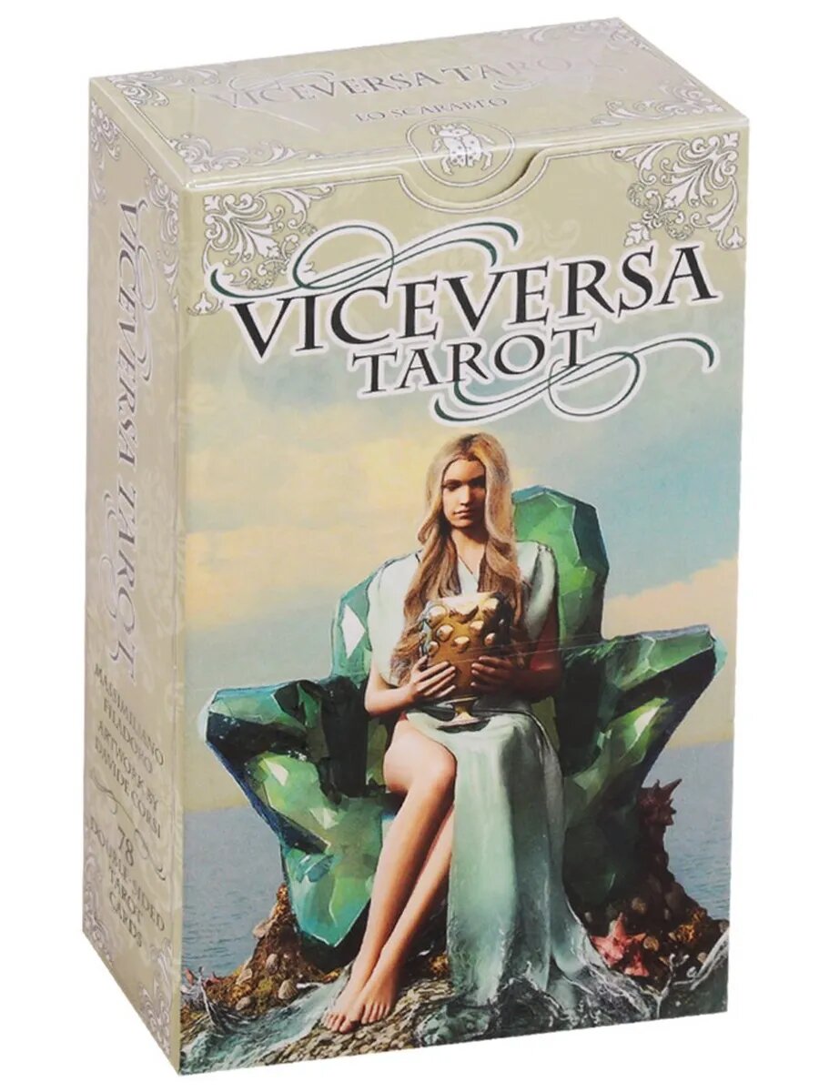 Viceversa Tarot = Таро Двустороннее (78 двусторонних карт +