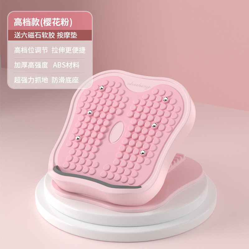 Горячая распродажаУсовершенствованная доска для растяжки икроножных мышц, педальный тренажер для растяжки икроножных мышц, складной инструмент для растяжки, оборудование для домашнего фитнеса.