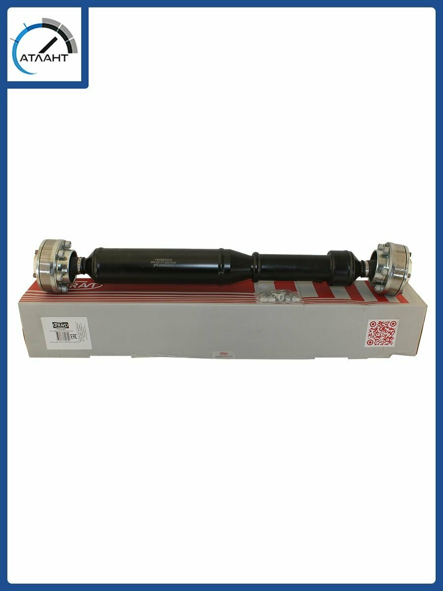 PRAVT Вал карданный задний подходит на 27527, 2217 Соболь (4*4) "Бизнес" (под ШРУС) дв. Cummins, 4216 Евро-4 (6 болтов) (аналог 5022382-1) арт. PR.22177.2201010