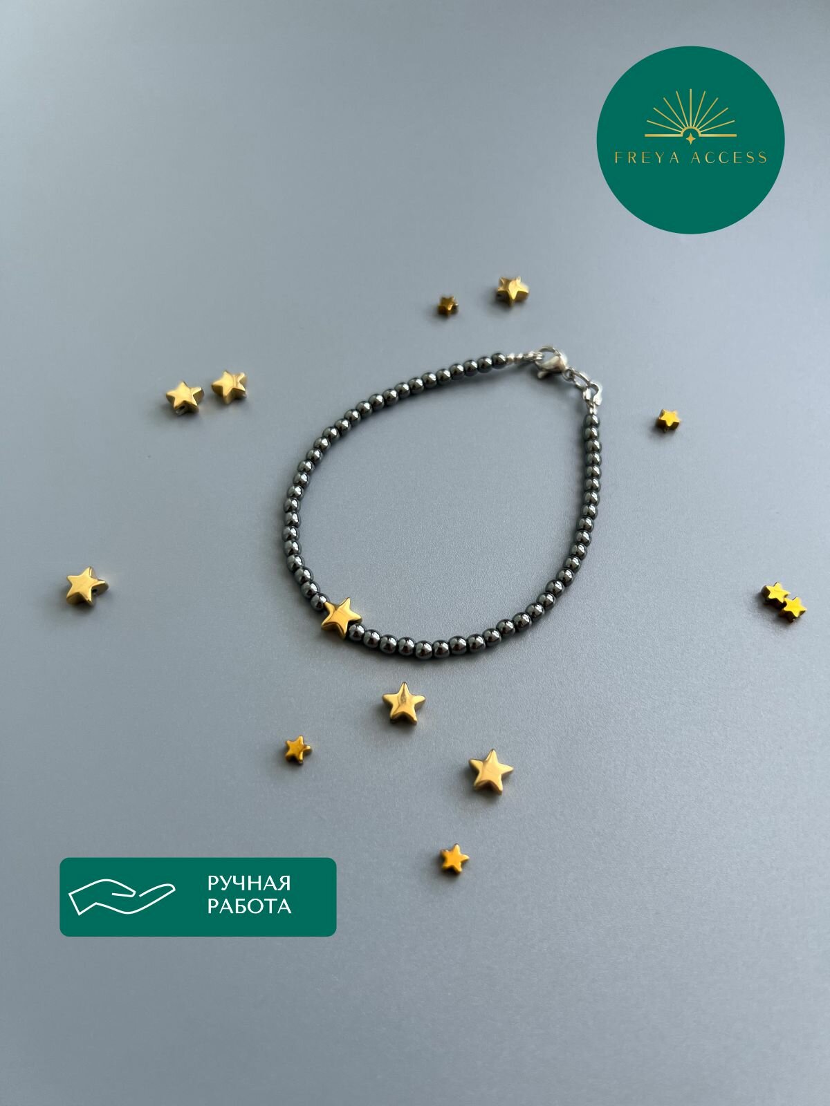 Браслет, металл