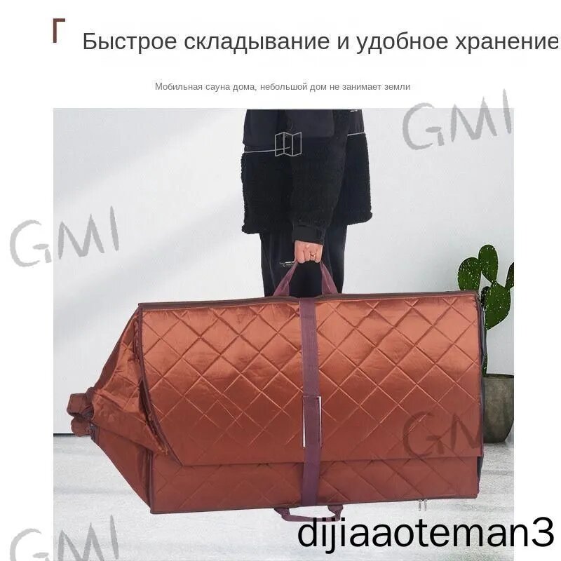Сауна Ба Гуа. Мини сауна. Портативная инфракрасная сауна для дома — фото 1