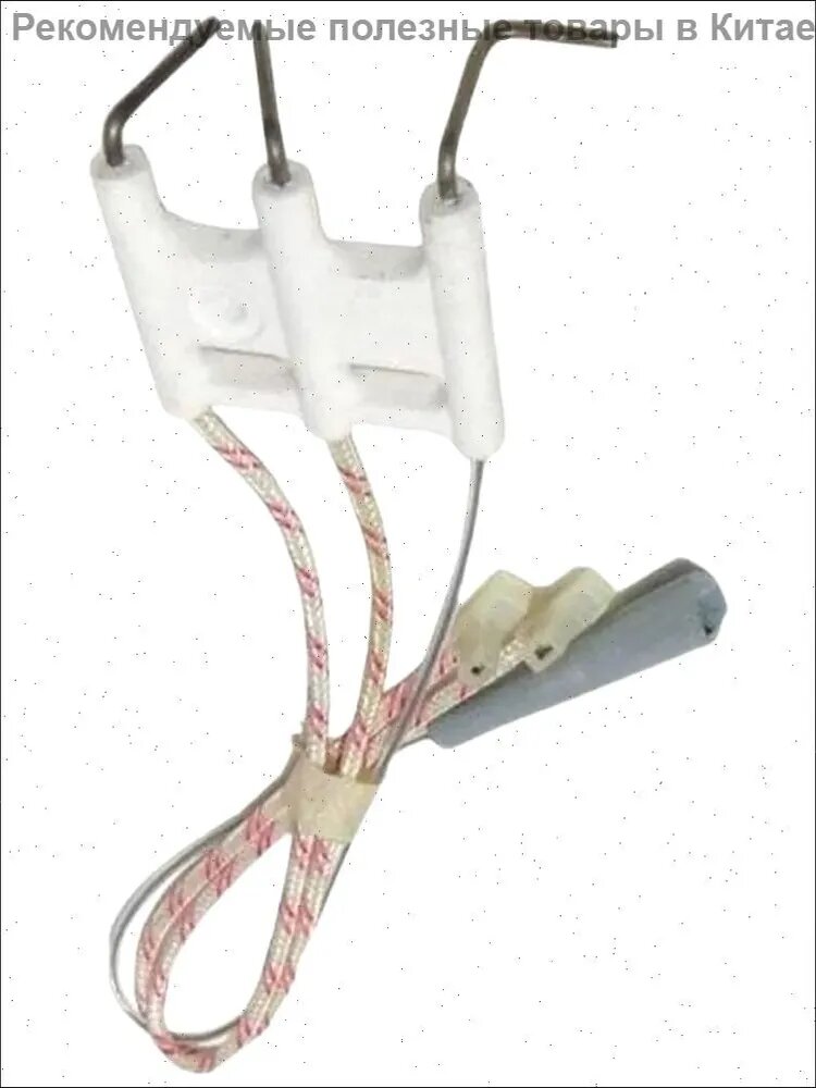 Блок электродов розжига и контроля пламени для Ariston и Chaffoteaux (65115802) 65104549