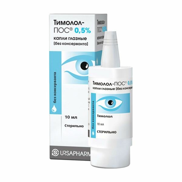 Тимолол-пос капли глазные 0,5% 10мл