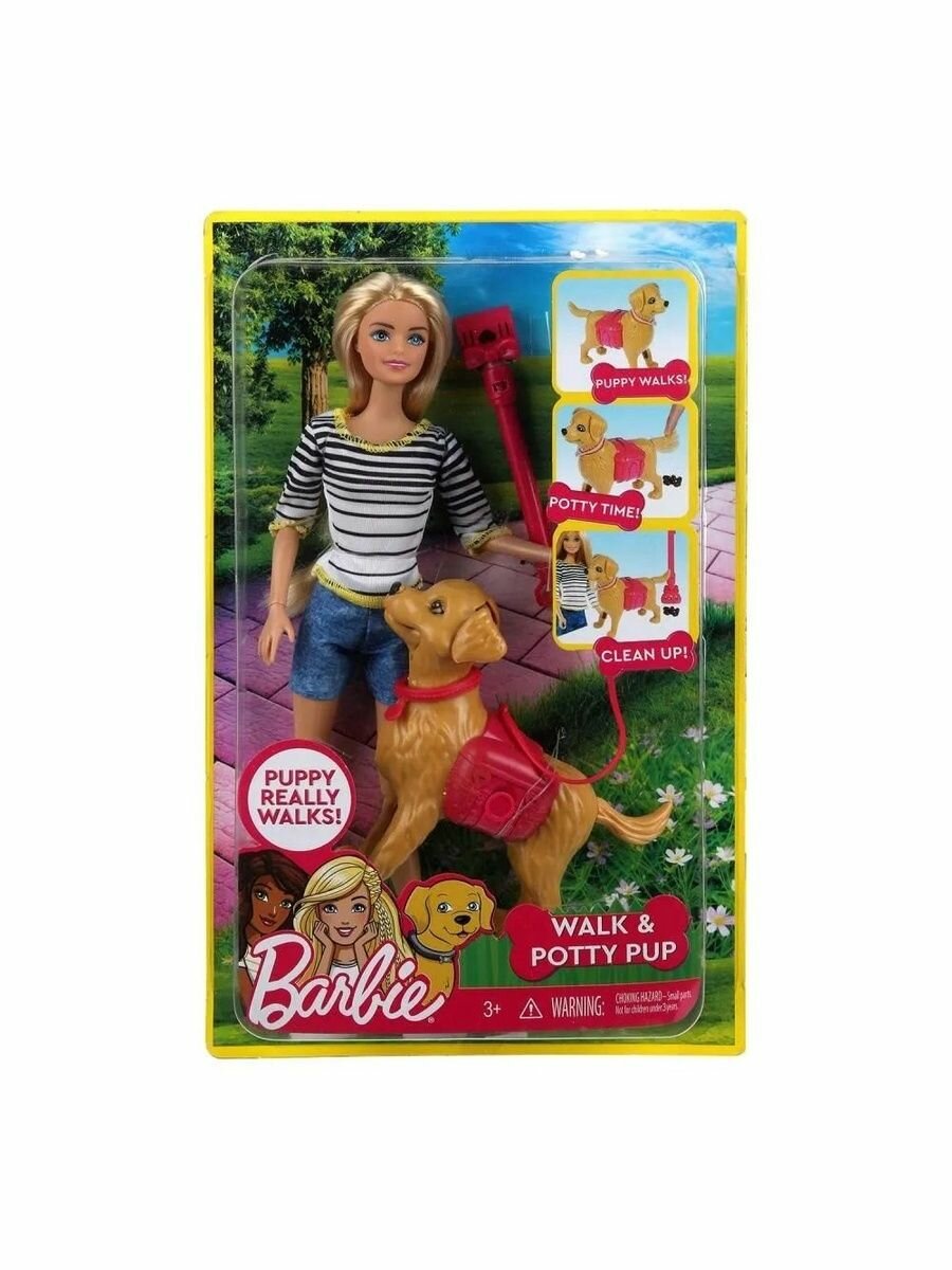 Кукла Бaрби для девочки с собакой