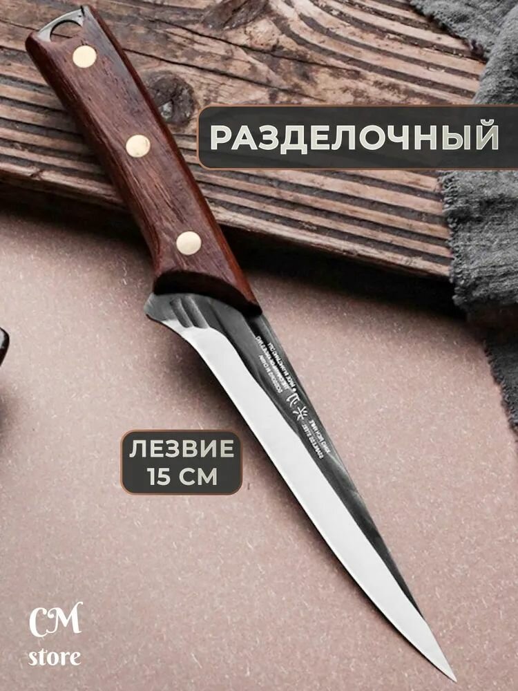 Точилка для ножей, ножниц ножеточилка заточка для ножей заточка для ножниц