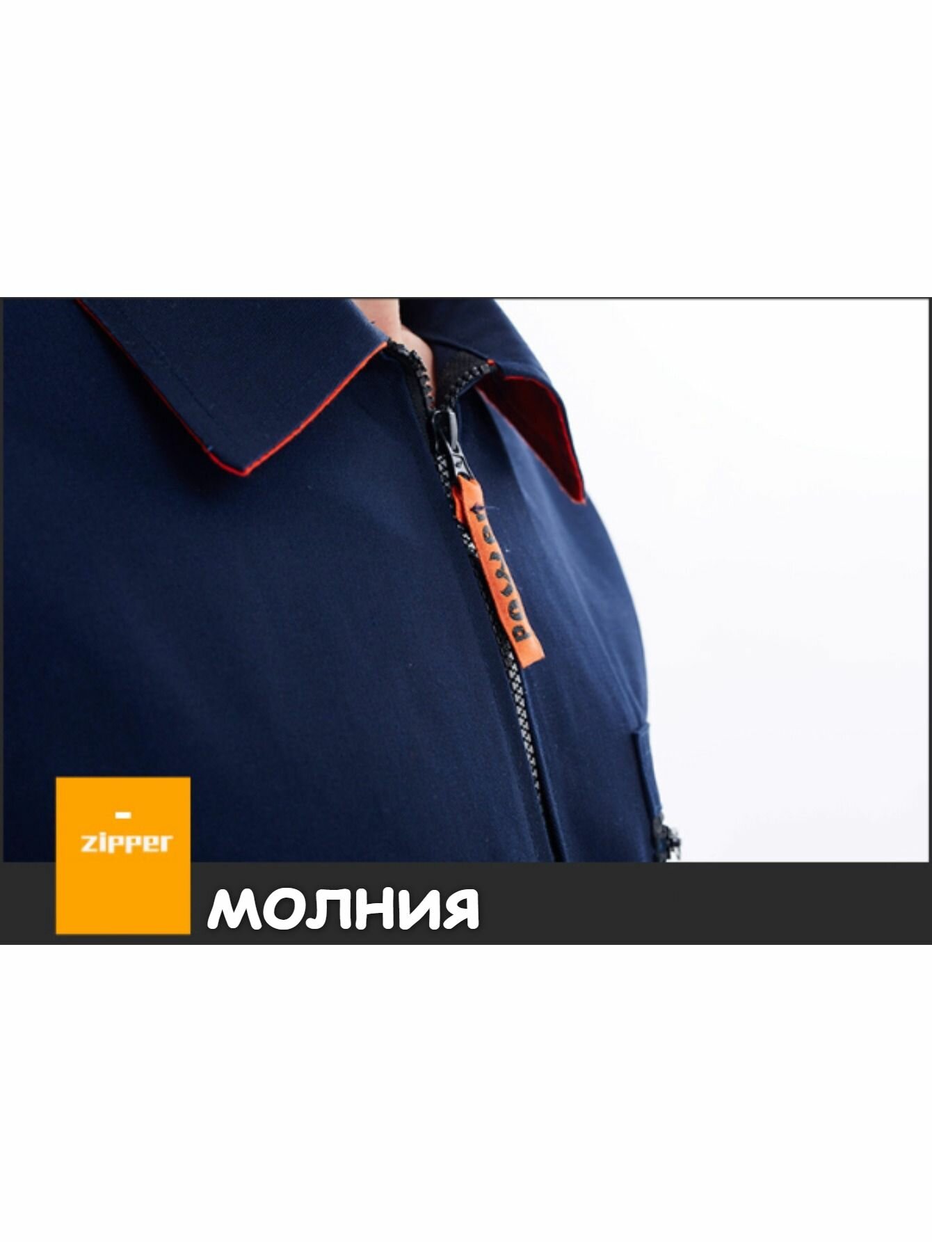 Полукомбинезон рабочий, Цвет товара-глубокий черный красивый цвет e652 — фото 1