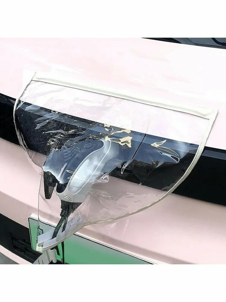Защита внешних частей автомобиля