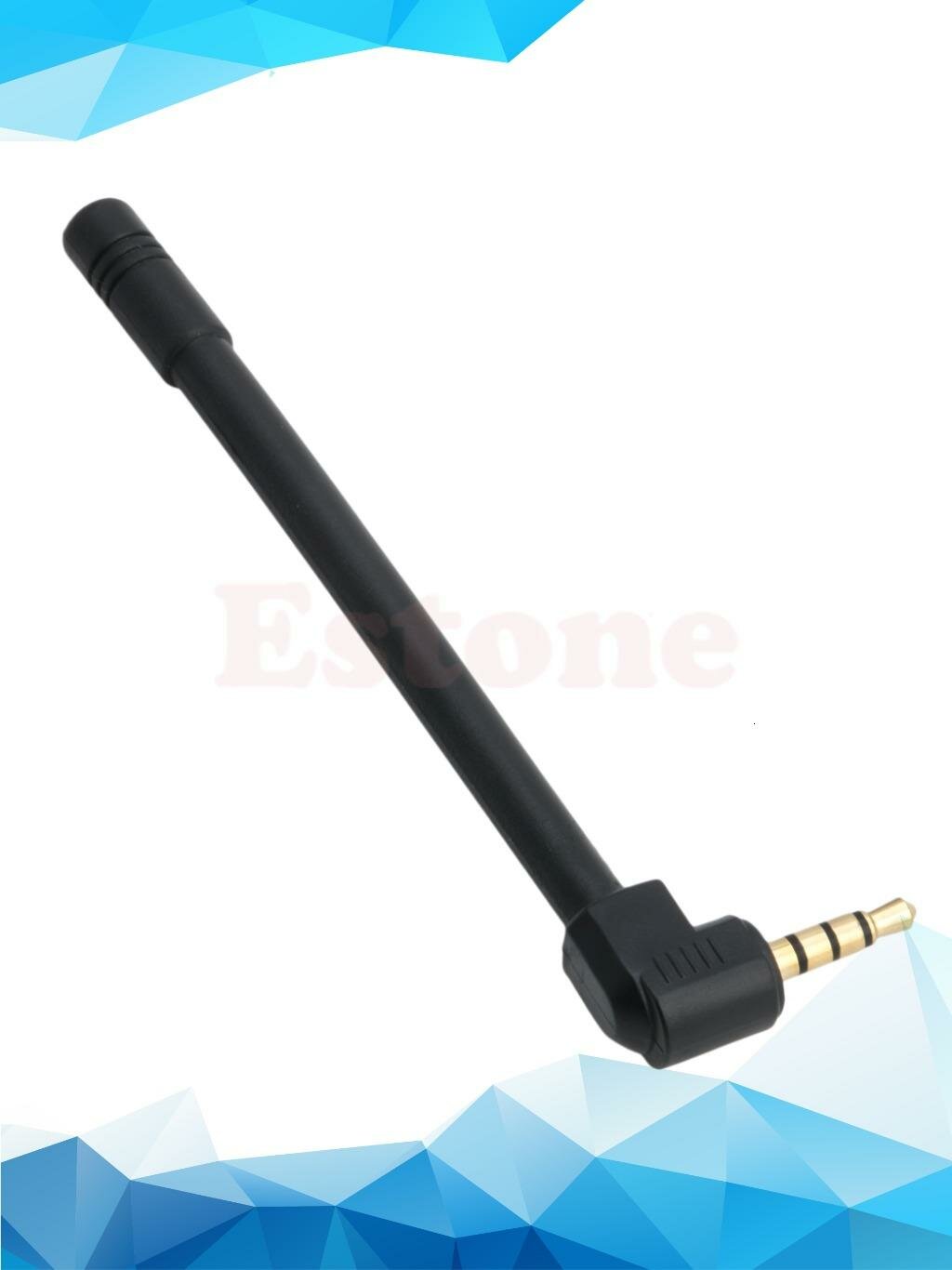 Усилитель сигнала GPS и мобильной связи, Черный