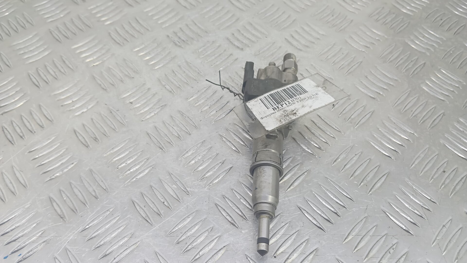 Форсунка бензиновая BMW 3 E90/E91, Номер 13537589048