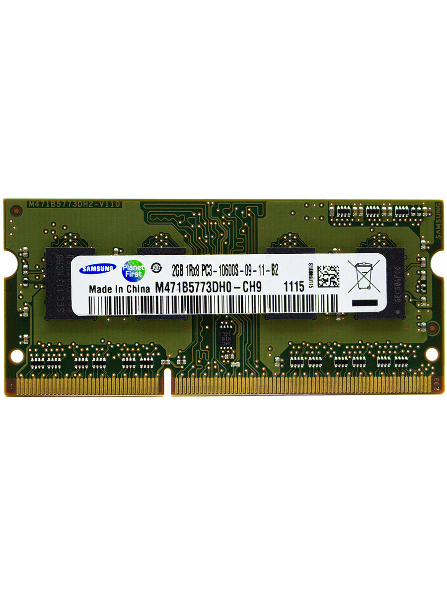 Модуль памяти для ноутбука SODIMM DDR3 2GB PC10600 1333МГц Samsung M471B5773DH0-CH9