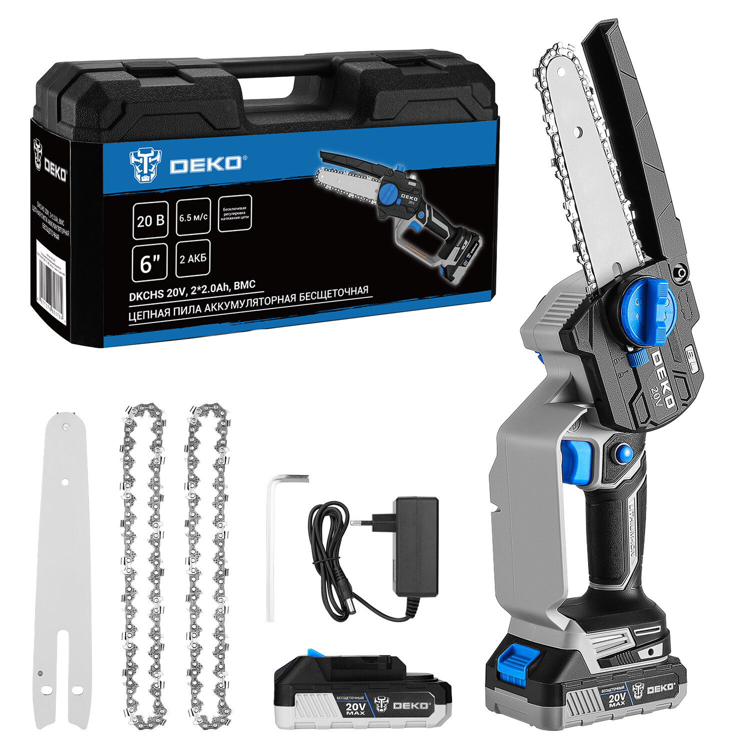 Пила цепная аккумуляторная бесщеточная DEKO (6" шина, 3 цепи, 2 шины, 2 батареи в кейсе) DKCHS 20V