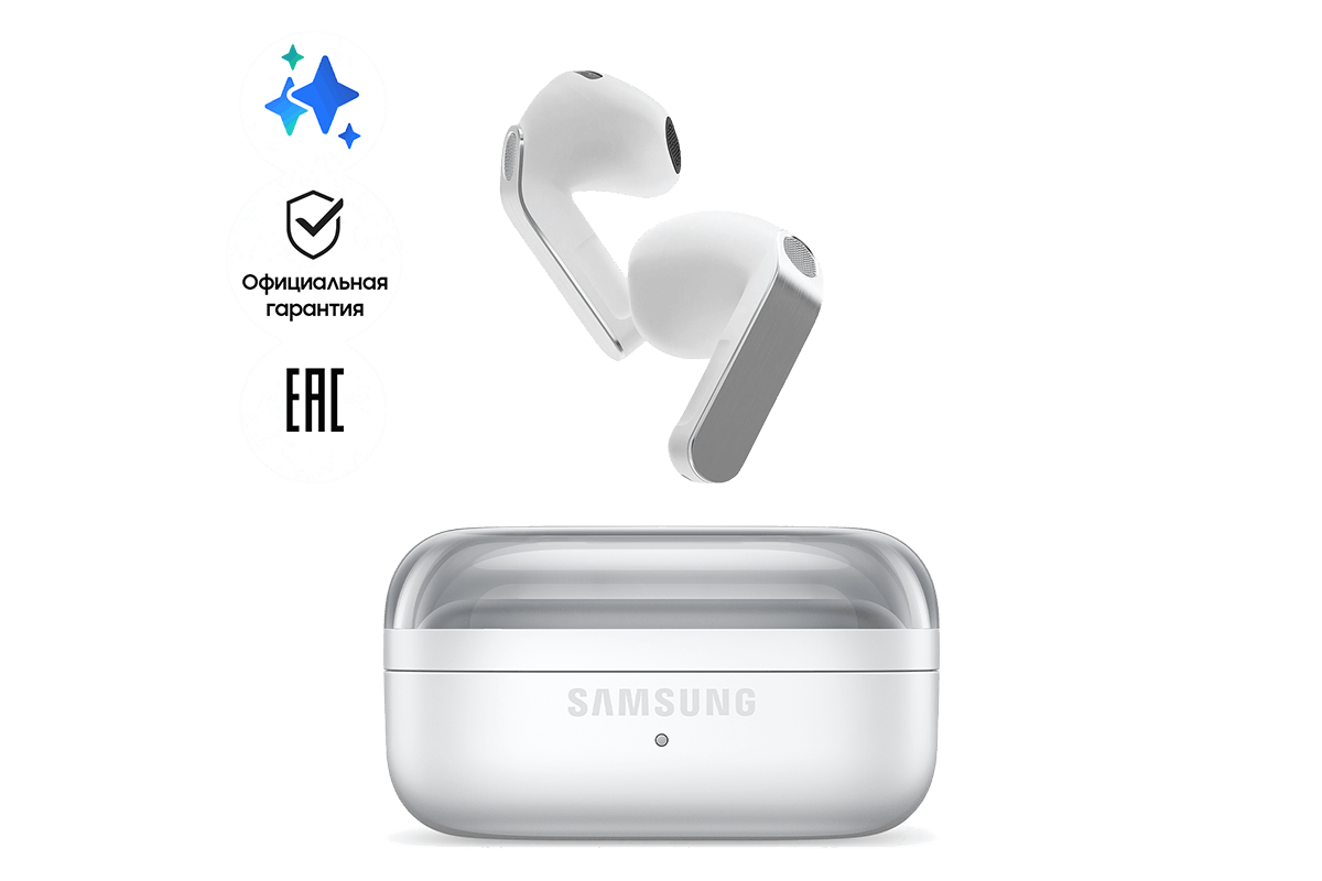 Наушники Samsung Galaxy Buds 4, Белый