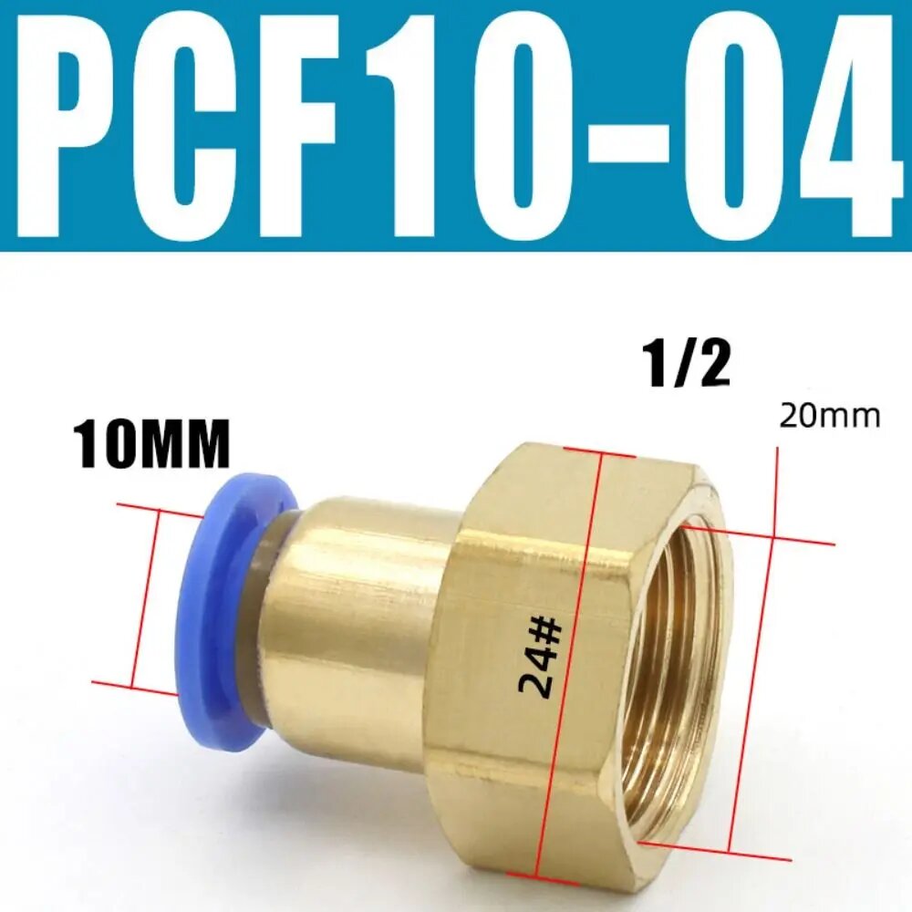 Латунный быстросъёмный соединитель 1/2" 10mm