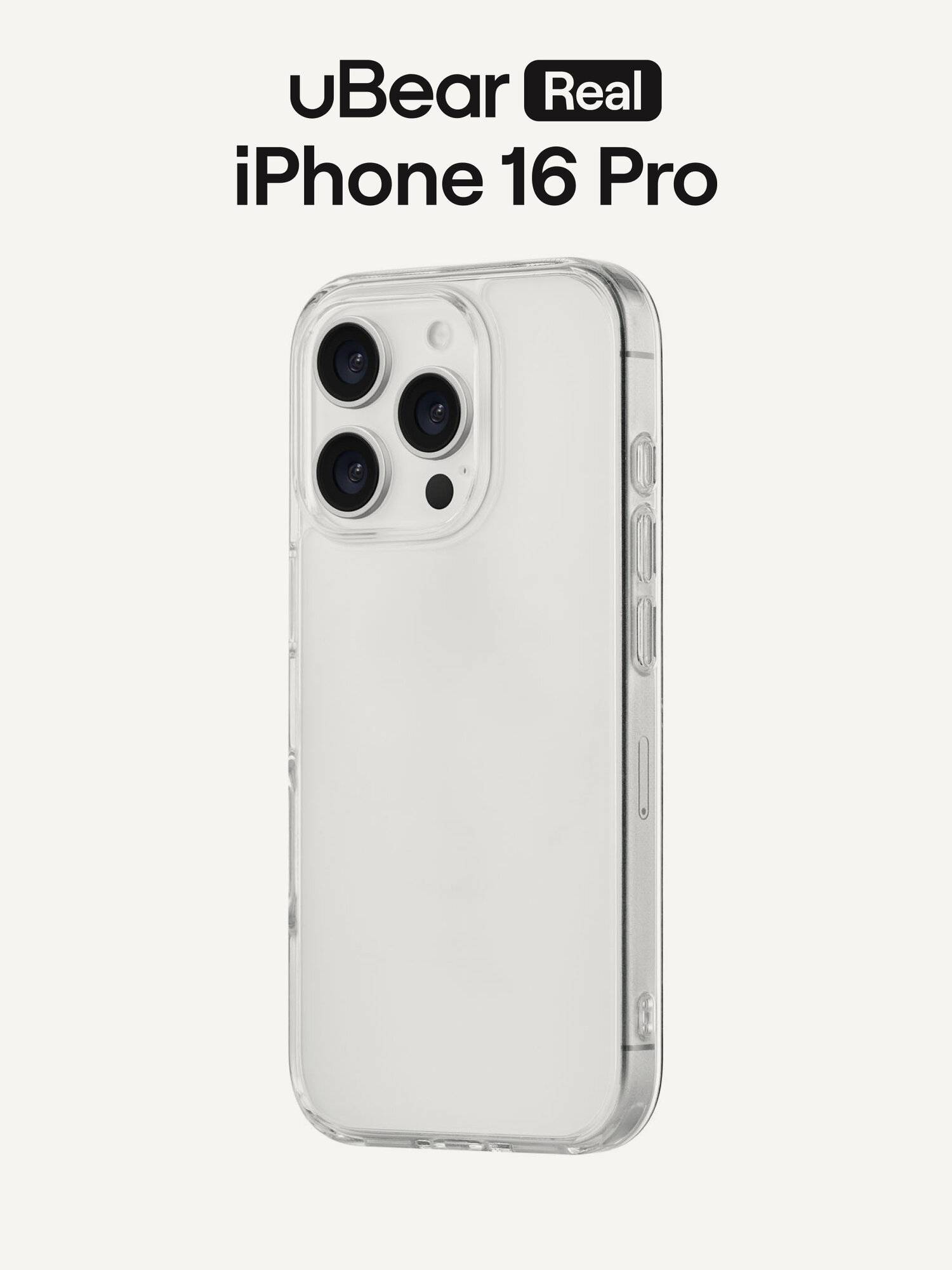 Чехол на iPhone 16 Pro uBear Real Case, усиленный прозрачный