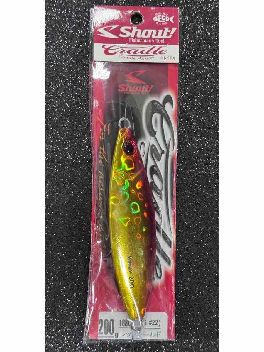 Пилькер Shout Fisherman's 200 грамм