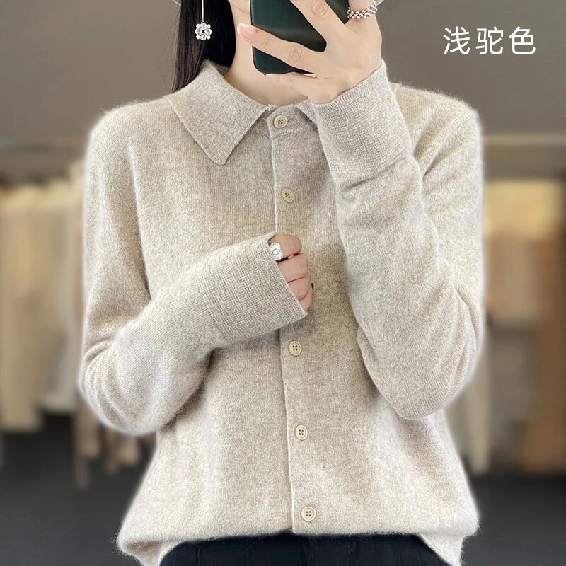 Кардиган
