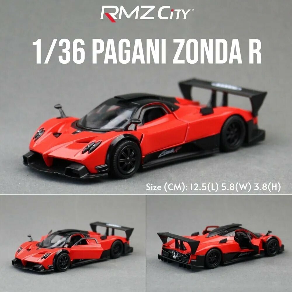 RMZ CiTY DIECAST CAR 1/36 Коллекционная металлическая машина Pagani Zonda R Evolution