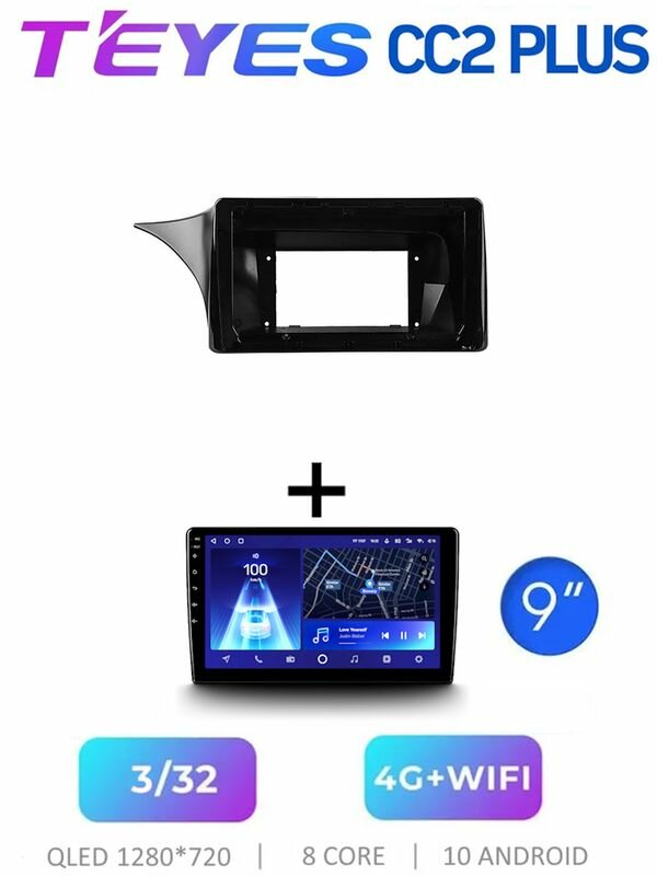 Магнитола 9" Teyes CC2 Plus 3/32 Gb для LADA Priora 2013-2018 F4