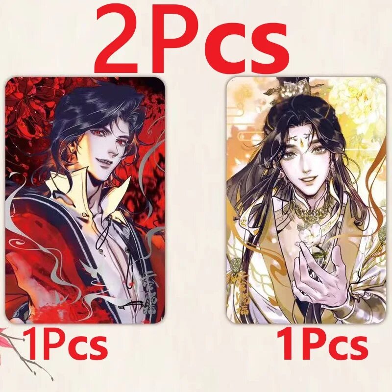 2 шт./компл. аниме прямоугольный значок Heaven Official’s Blessing Hua Cheng Xie Lian милая металлическая брошь Tian Guan Ci Fu Comics булавка на лацкан