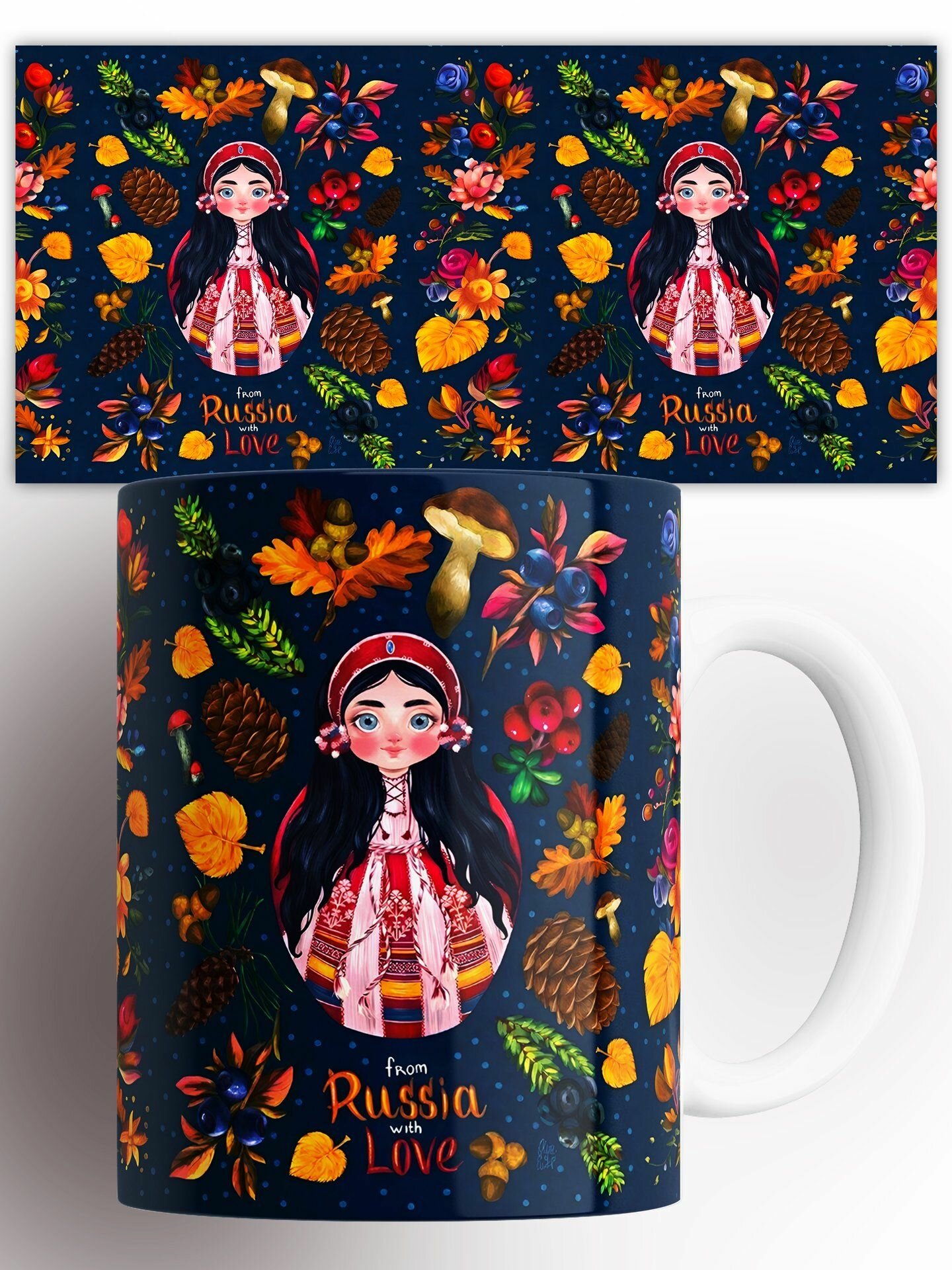 Кружка Матрешка из России с любовью 330 мл