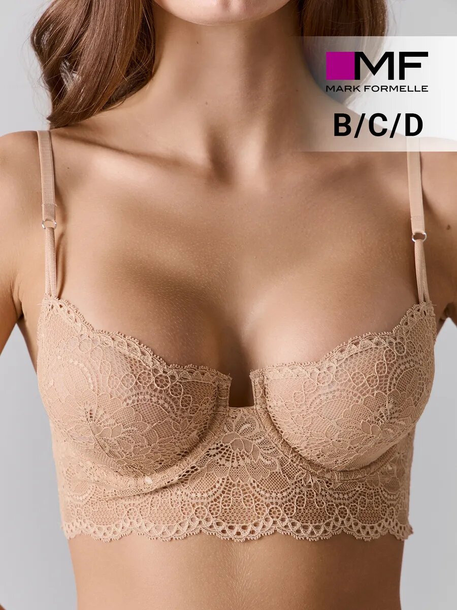 Бюстгальтер для женщин