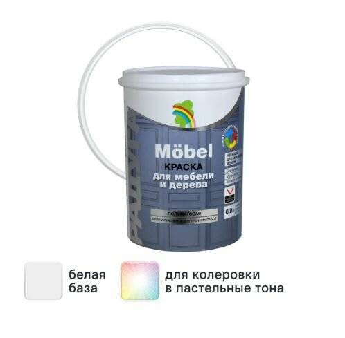 Краска ВД-АК 115 для мебели база А цвет белый 0.9 л