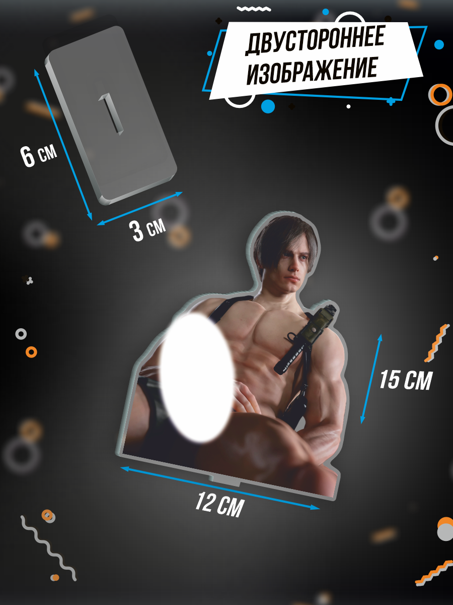 Акриловая фигурка resident evil requiem леон