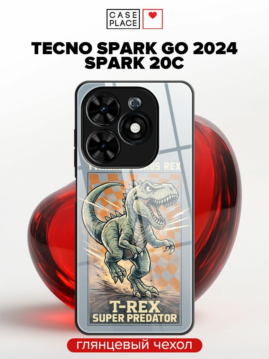 Чехол на Tecno Spark Go 2024/Spark 20C / Текно Спарк Го 2024/Спарк 20С с принтом "Tyrannosaurus Rex"