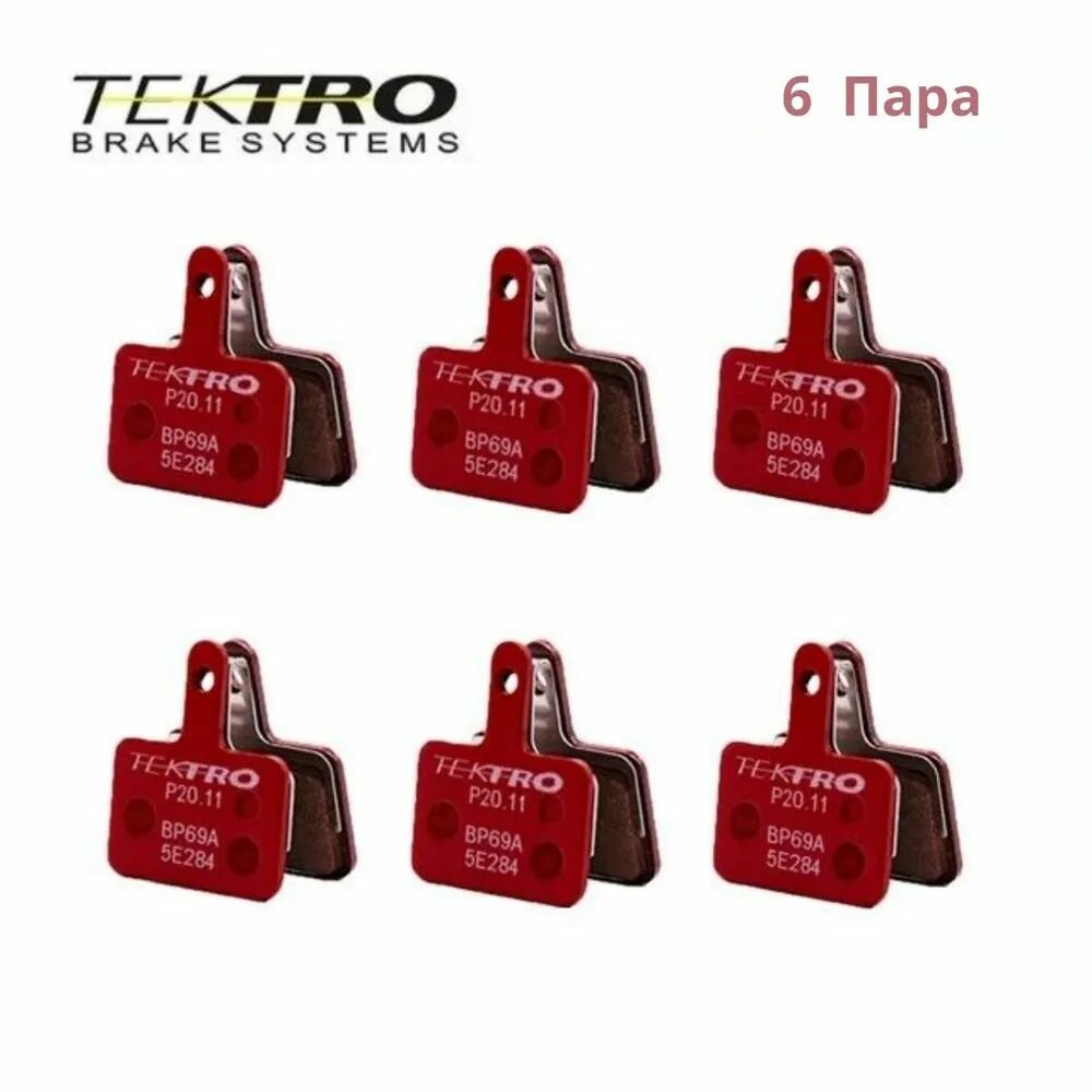 Тормозная колодка TEKTRO P20.11 для горного велосипеда(6 пара)