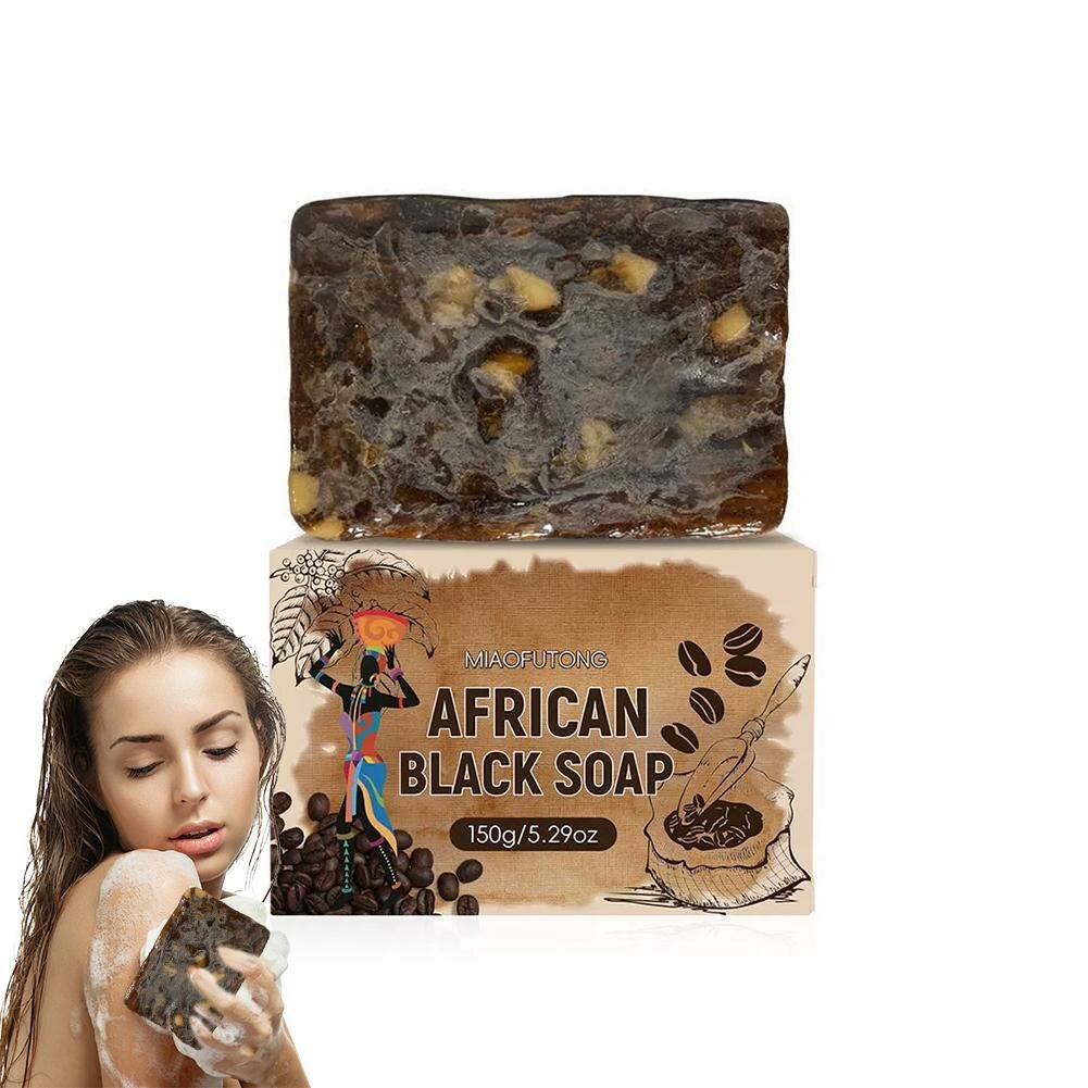 Питательное африканское черное мыло с кофейной смесью, 150 г, для очищения тела.