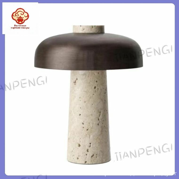 Эксклюзивный светильник для стола