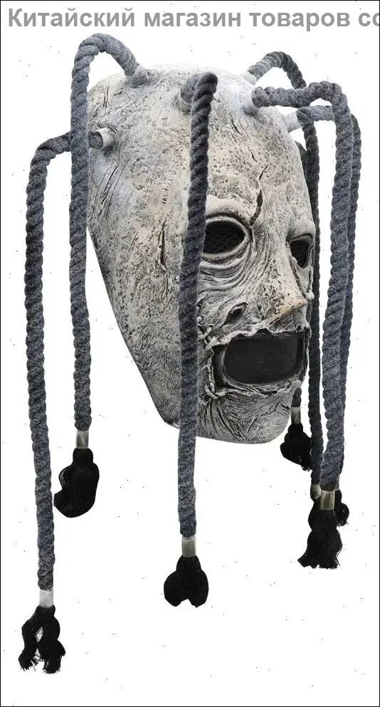 Маска Corey Taylor из группы Slipknot, аксессуар для музыкальной вечеринки и косплея