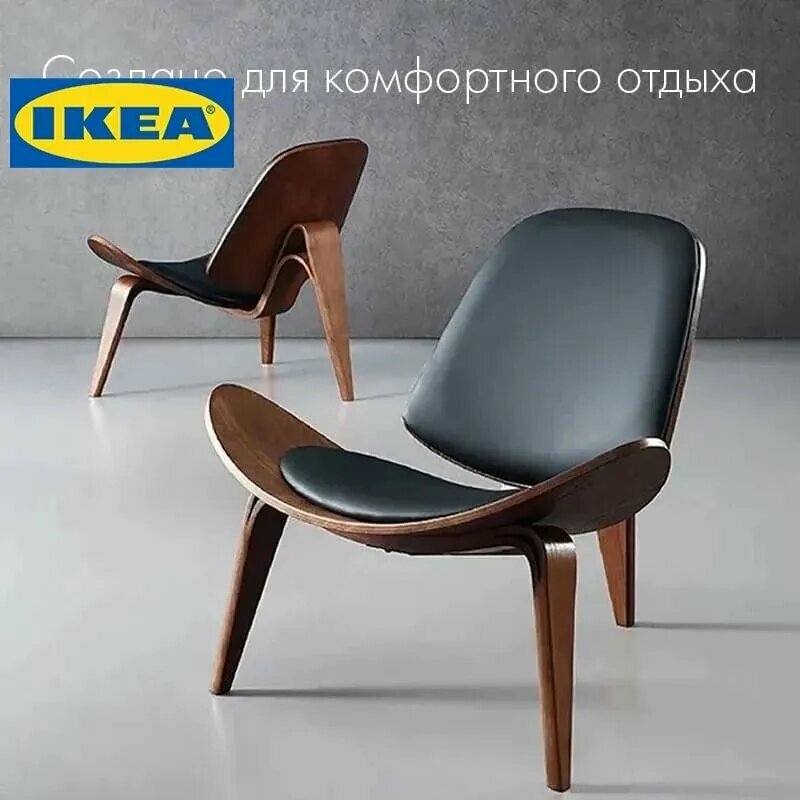 IKEA Кресло , 1 шт, 90х72х76 см