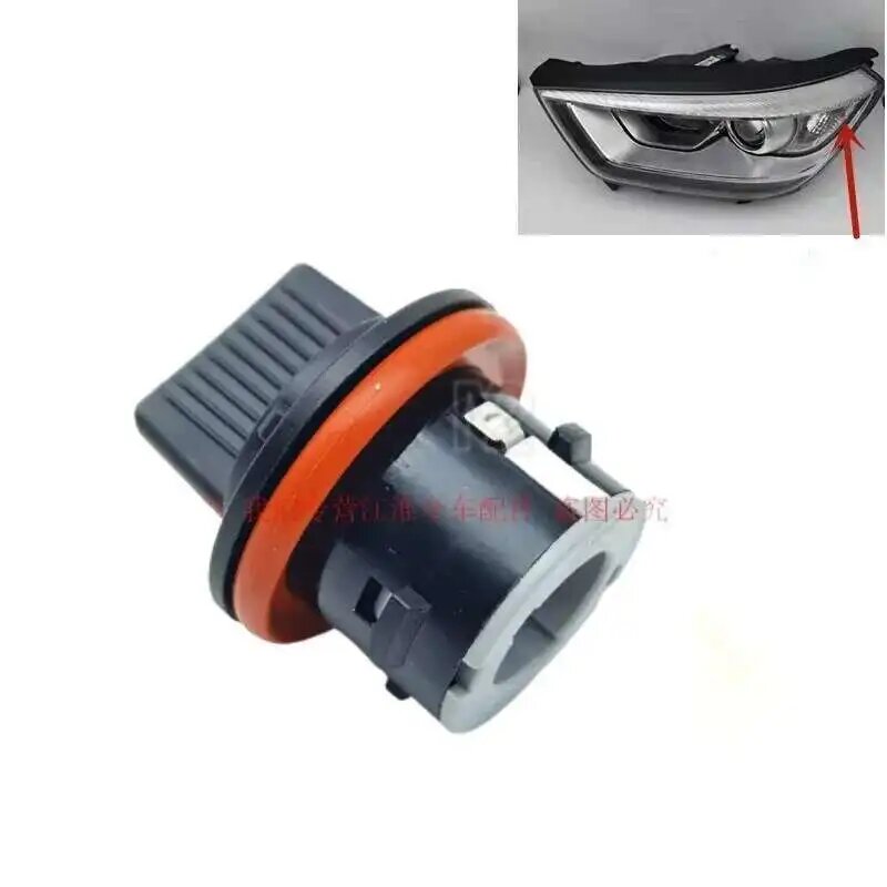 Патрон лампы указателя поворота для JAC Refine S3 Js3 T5-2023, цоколь переднего указателя поворота 2013-2017 гг.