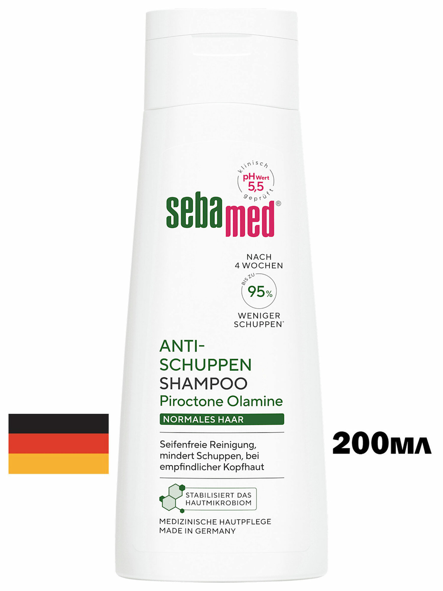 Шампунь Sebamed против перхоти для чувствительной кожи, 200 мл