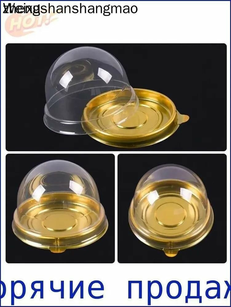 Купольная упаковка для мыла, пирожных, 50 шт, прозрачная